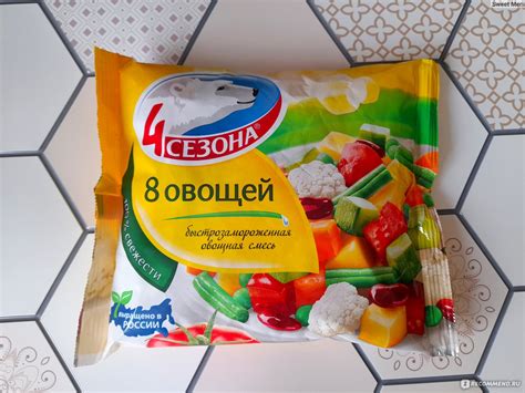 Овощные смеси 4 сезона 8 Овощей - «ПП обед, вкусно, быстро и полезно ...