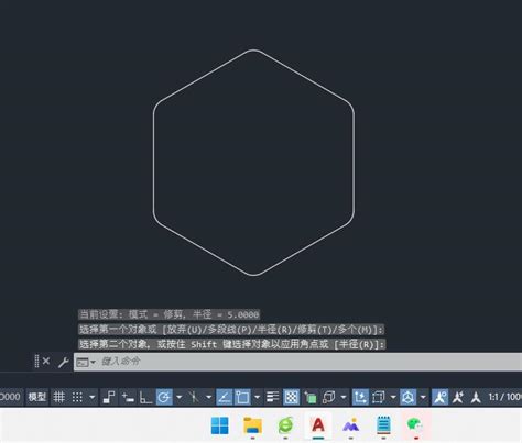 软件自学网cad教程ug教程proe教程ps教程我要自学网