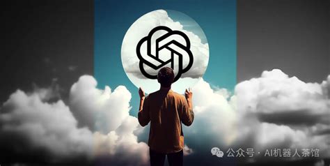 Openai秘密研发“草莓计划”突破推理瓶颈，将达第二级agi Ai与机器人网