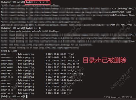 完成hdfs操作相关的命令学习，并用程序来向hdfs中写入数据语言不限，可以是shell Javapythonhdfs如何在文件中