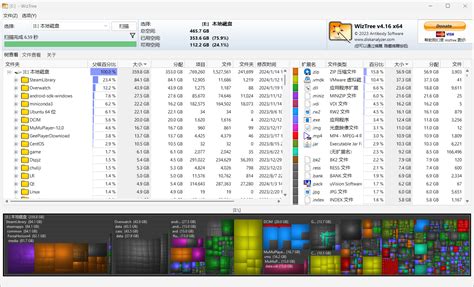 一些常用软件推荐 anytxt searcher 正则表达式 CSDN博客