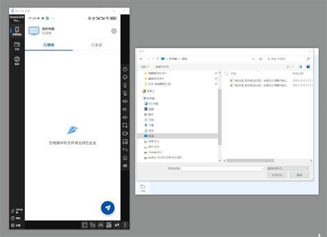 Intel新出的协同工具，unison软件体验 知乎
