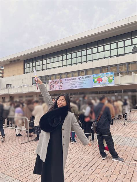 服部恭子🪷 On Twitter 今日もたくさん応援します🎉 盛り上がるぞー いつもはサンパレスなので、国際センターが満席になるのとても
