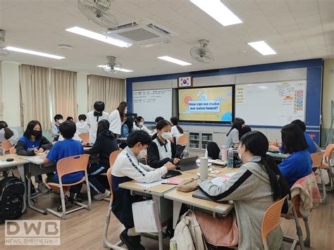 표선중 2학기 학교 공개의 날 개최 Dwbnews장애인복지뉴스