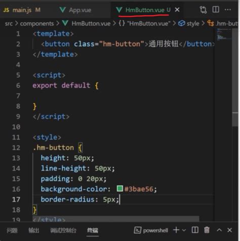 Vue2中的组件注册vue 2 当前页面注册 Mobile 下的所有组件的方式 Csdn博客