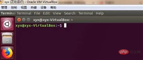 linux的终端在哪儿 linux运维 PHP中文网