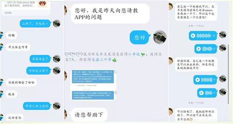 【matlab app】csdn上第一套关于matlab appdesigner界面设计 系列“视频课”来啦~~ matlab app中的