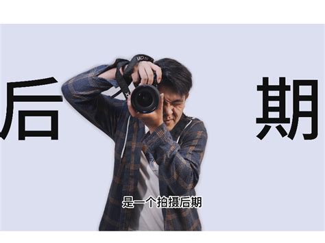 个人视频简历 小软学长 站酷zcool