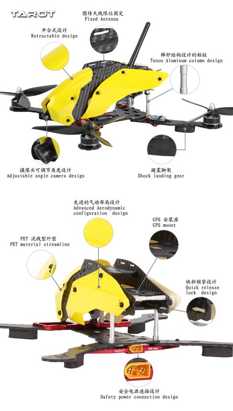 Tarot Fpv Tl A
