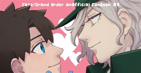 エドぐだ♂ Web再録『この主人にしてこの虎あり』 養田もちのマンガ 青空に香り立つ4 Pixiv