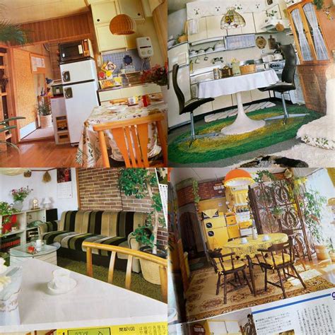 昭和レトロ 80年代 美しい部屋（別冊含む）19冊セット インテリア雑誌 アートエンタメホビー