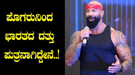 Pogaru Villain About Pogaru Success Meet Dhruva Sarja Rashmika