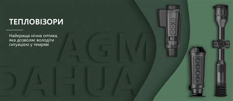 Dahua Technology