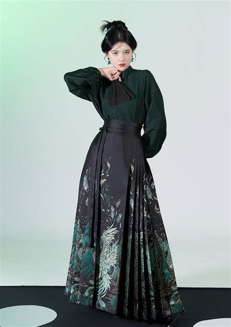 Phoenix Modern Ma Mian Skirt Set 青羽 Newmoondance