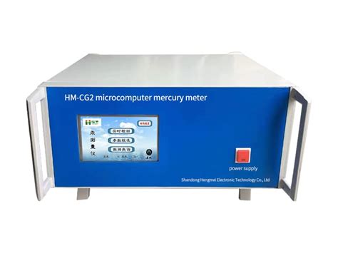 Cold Atomic Absorption Mercury Meter Meter Bd Shop
