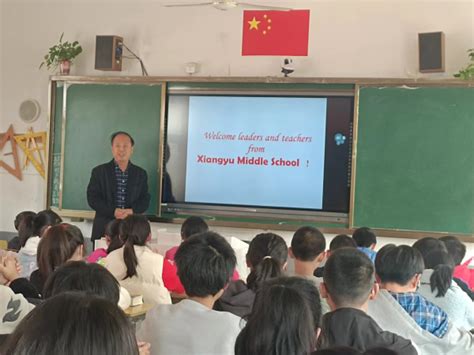 东至县大同中学与香隅中学开展英语教学交流活动 安青网