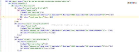 html 响应式全屏商业大气官网企业网站模板 代码 最代码