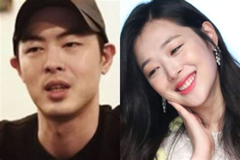 이종석♥ 아이유 연초부터 대박 소식 축하합니다