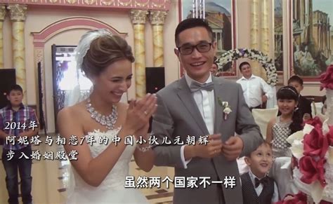 中国 中亚峰会｜中哈情缘 边吃边聊