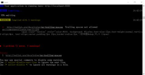 Vue报错——“trailing Spaces Not Allowed” Csdn博客