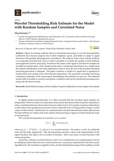 Pdf Wavelet Thresholding Risk Estimate For The Model With Random