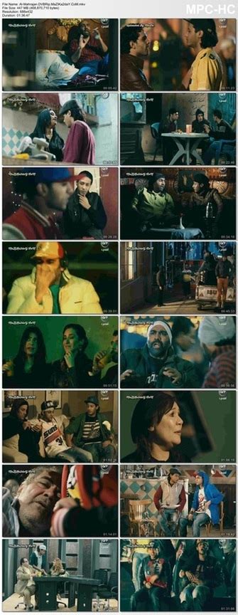 فيلم المهرجان Goooglas
