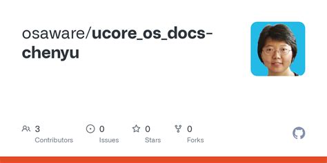 github osaware ucore os docs chenyu