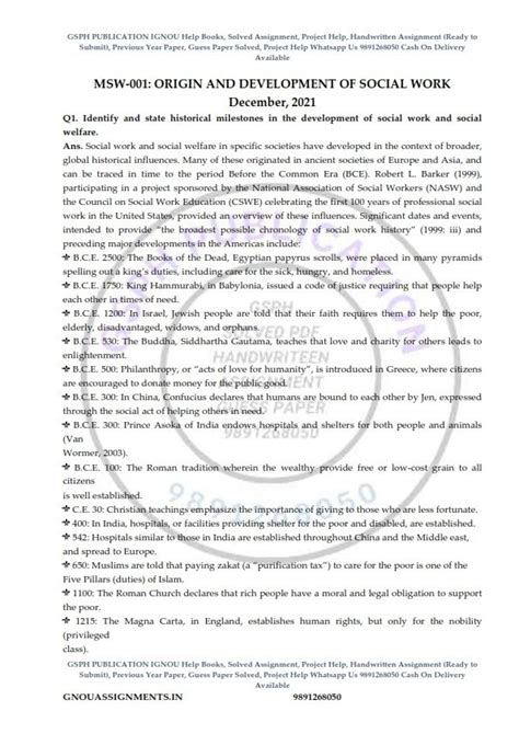 Ignou Msw 001 Previous Year Solved Question Paper Dec 2021 English Medium Ignou Solved