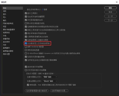 Lottie动画——json动画的制作与输出 知乎