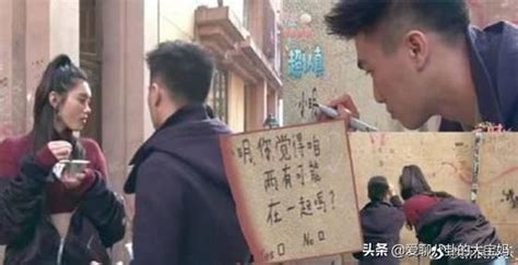 別再羨慕何猷君求婚奚夢瑤的梗了，他因為在古建築上塗鴉犯了法？ 每日頭條