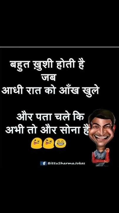 Funnymemes 🤣🤠😃😜 Comedymemes 🤣🤠😃😃 Trendingmemes 🤣🤠😃😜 Comedy
