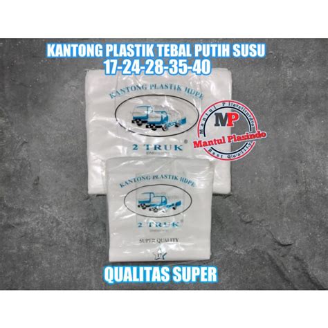 Jual Hd Kantong Kresek Tebal 2 Truk Tebal Putih Susu 17 24 28 35 40