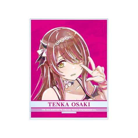 【グッズ スタンドポップ】アイドルマスター シャイニーカラーズ 大崎甜花 Ani Art Bigアクリルスタンド ゲーマーズ グッズ商品の総合通販