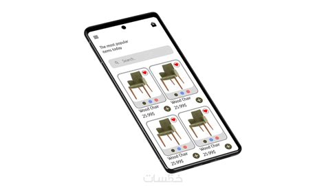 إنشاء تصميم Ui Ux مذهل وسهل الاستخدام لتطبيق الهاتف الخاص بك خمسات