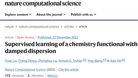 使用物理描述符、大型数据库和监督学习，来系统优化化学泛函 智源社区