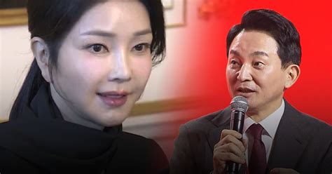 윤석열 캠프 출신 신용한 원희룡 종로 출마 김건희 여사 반대로 무산 소문 쫙