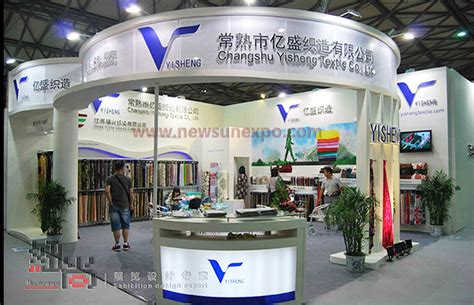 纽尚展览 上海优质会展公司展览设计展台搭建展览设计专家上海纽尚案例纽尚展览公司案例纽尚案例
