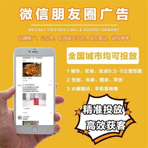 线上全媒体广告怎么投放推广有什么渠道推荐？ 知乎