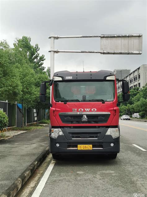 重汽豪沃howo Howo Tx7 牵引车 40吨 460马力 货车 武汉58同城