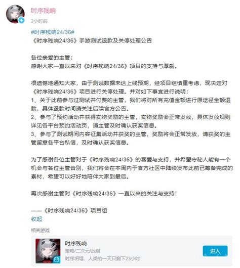 友商不给力 紫龙又能安心开摆了 Nga玩家社区