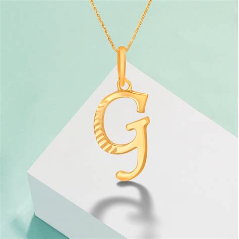 I Letter In Gold