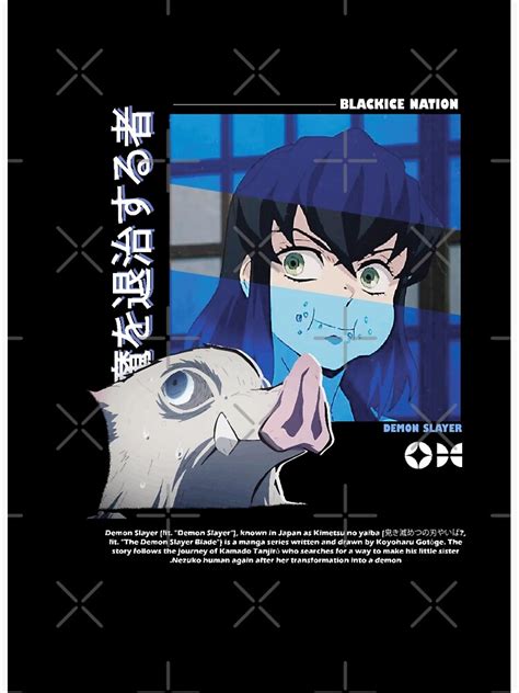 Demon Slayer Hashibira Inosuke Sticker For Sale By Blackicenation
