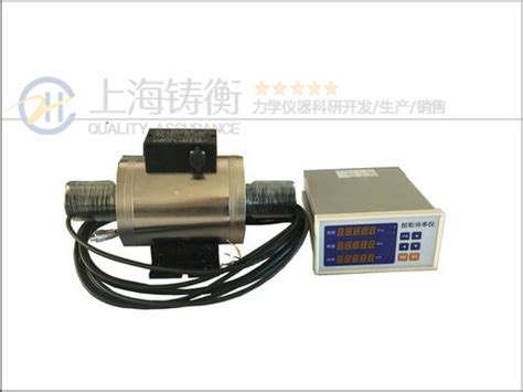 电机sgdn 500动态扭矩测试仪 电机sgdn 500动态扭矩测试仪 化工仪器网