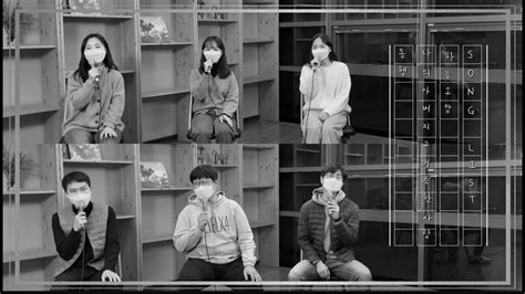 [만나찬양] 우리의노래 하늘소망 나의 아버지 그 거룩한 사랑 동행 Youtube