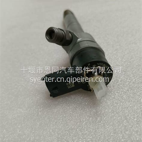 南京依维柯客都灵 宝迪 堵塞报警器 总成97211399 97255185图片高清大图 汽配人网