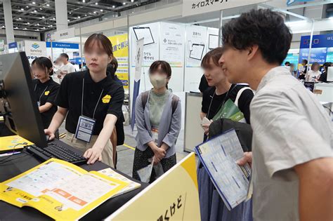 会場の様子｜【dxpo東京25夏】店舗・ec Dxpo It・dx展示会