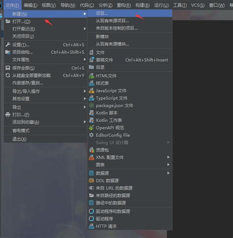 Spring Boot 1 创建并运行项目 longkui 博客园
