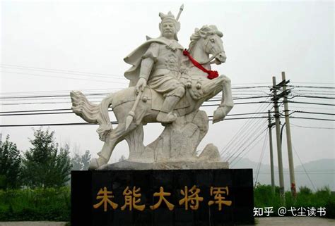朱棣的心腹爱将成国公朱能 知乎
