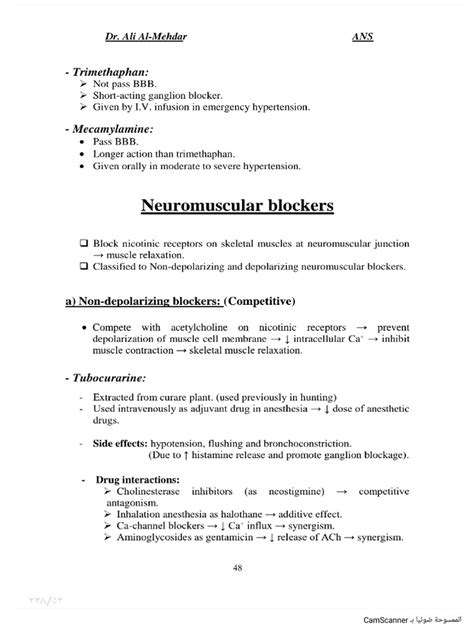 Neuromuscular Blockers Pdf