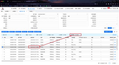 Bug 3137 【图表统计 客户周月报表】 下单详情 海运cbm”统计结果错误 物流管理系统 禅道